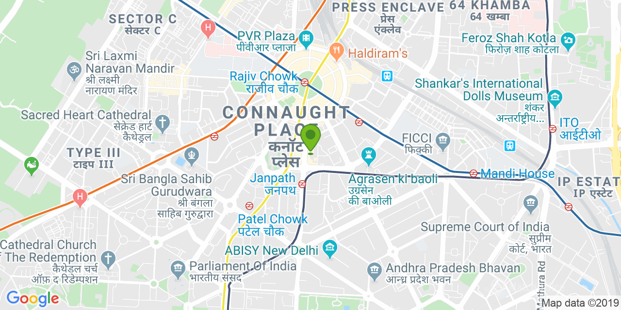 Co-working on Janpath, Connaught Place