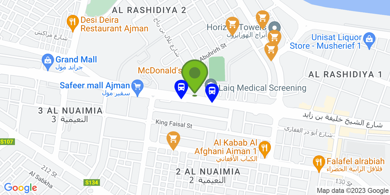 Prestigious Meeting Room for Reserve in Burjuman Business Tower ...