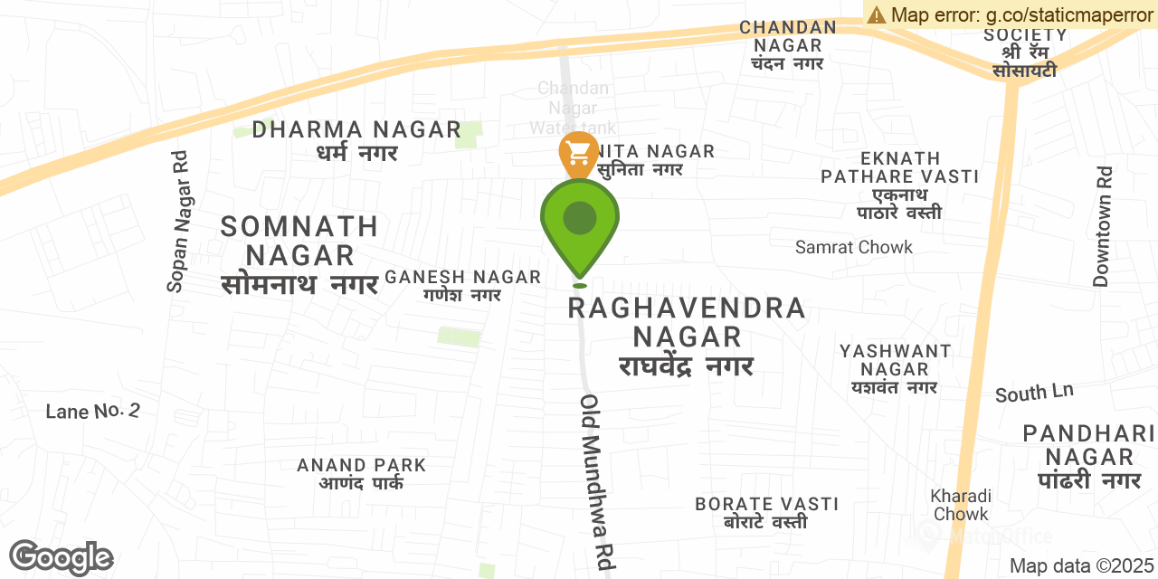 Coworking in Viman Nagar Pune