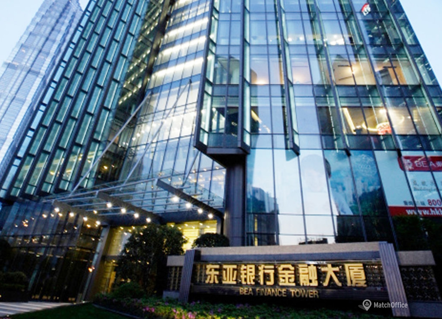 Level 3,Shanghai BEA Finance Tower, 66 Huayuan Shiqiao Road ...