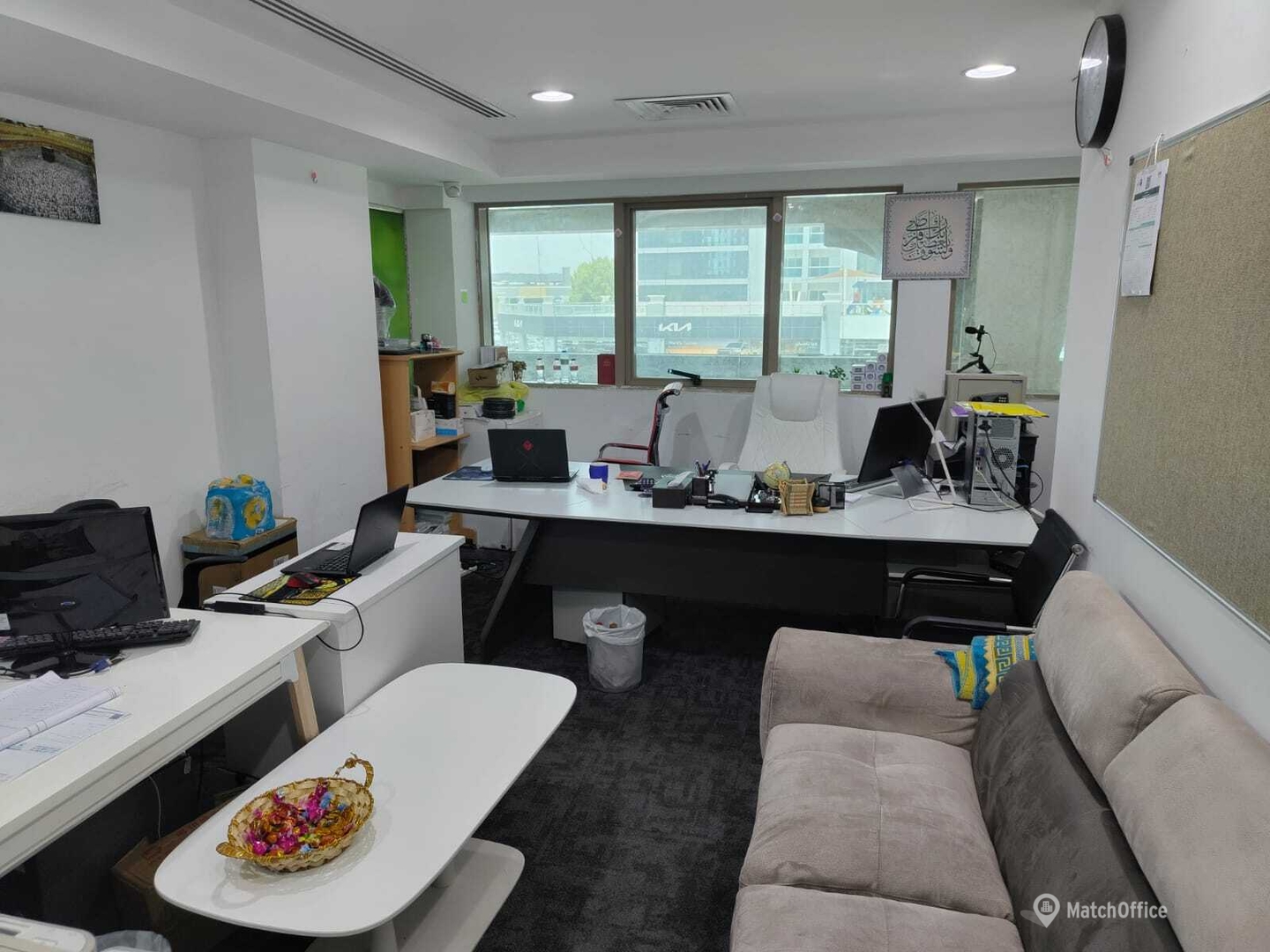 Managed Office Spaces for Lease on City Gate Building, Dubai | MatchOffice