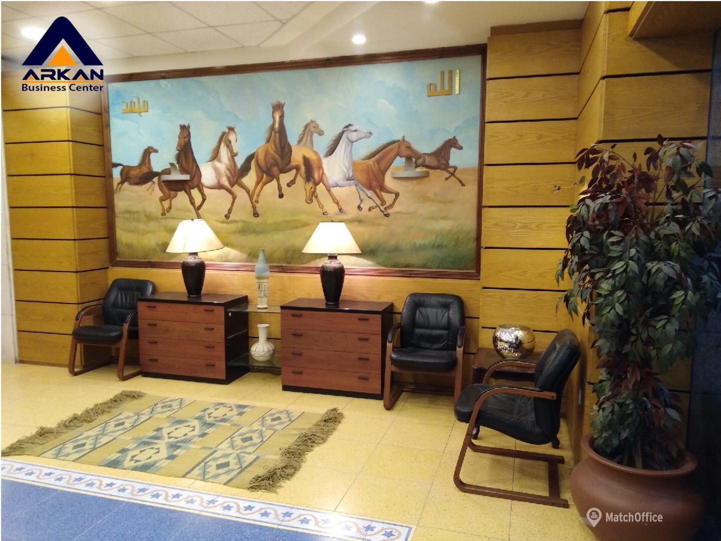 ARKAN Business Center - ABC، Amman, Jordan — The Best Bussines Suites ...