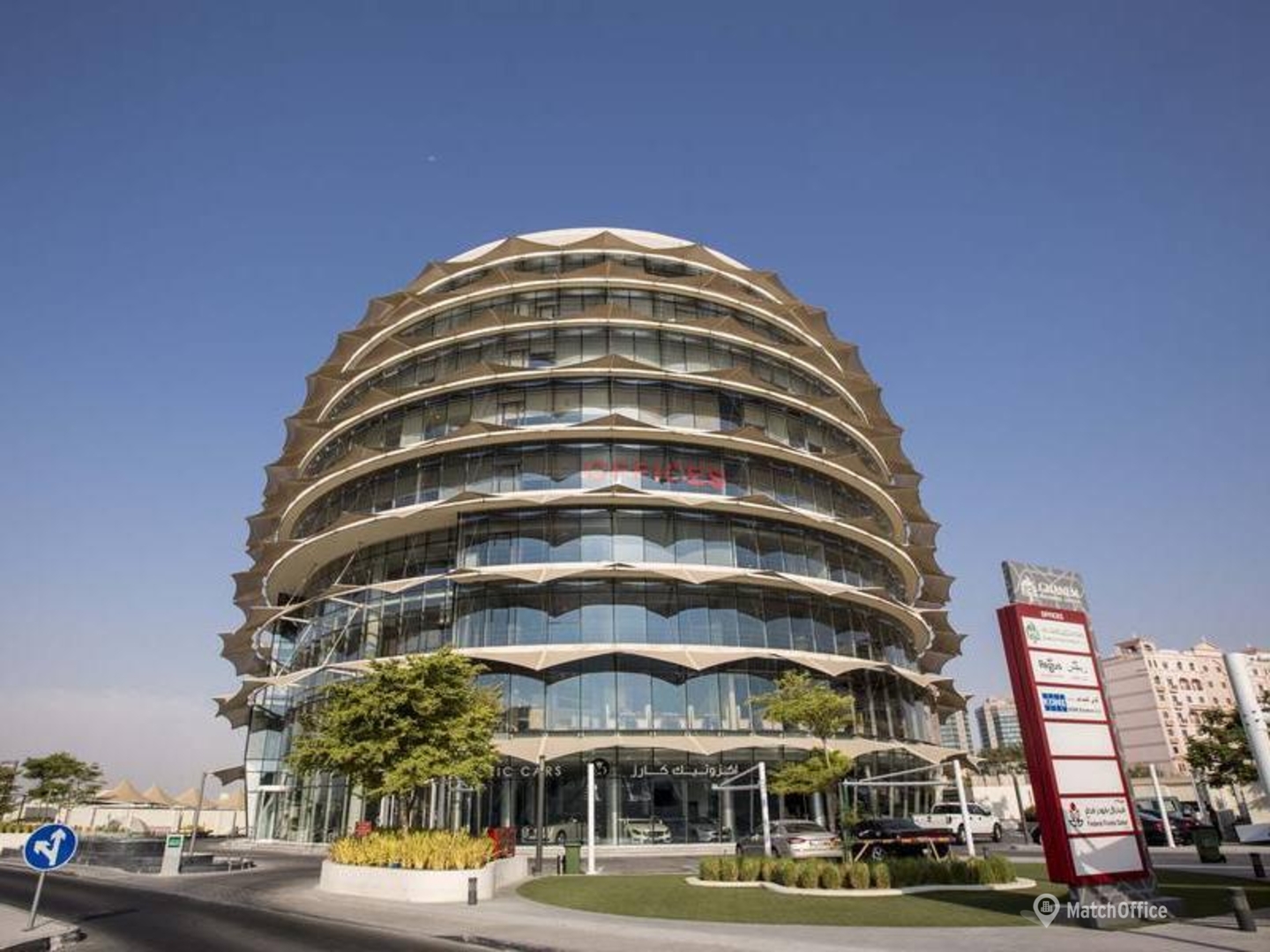 5th Floor, Gath building, Ramada Junction Opposite Ramada Hotel — The ...